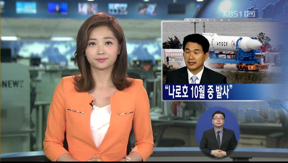 김윤지 (KBS 뉴스) - 아나운서 갤러리