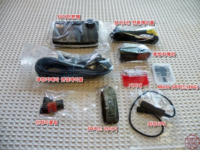 이더테크놀로지 불스아이 타이탄 ETK-B3800 Dual HD 2채널 불랙박스 소개 : 다나와 DPG는 내맘을 디피지